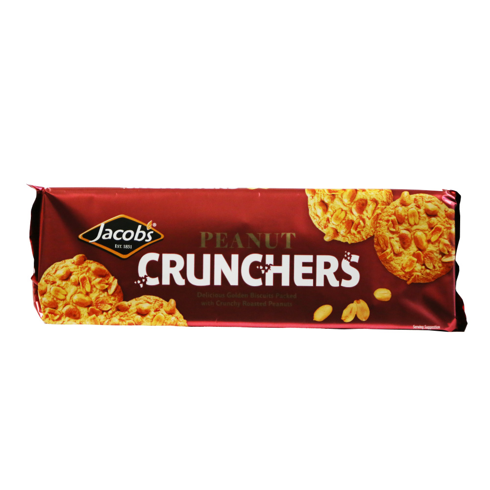 Jacobs Crunchers Peanut 150g (5.3oz) X 16: Food Ireland Wholesale